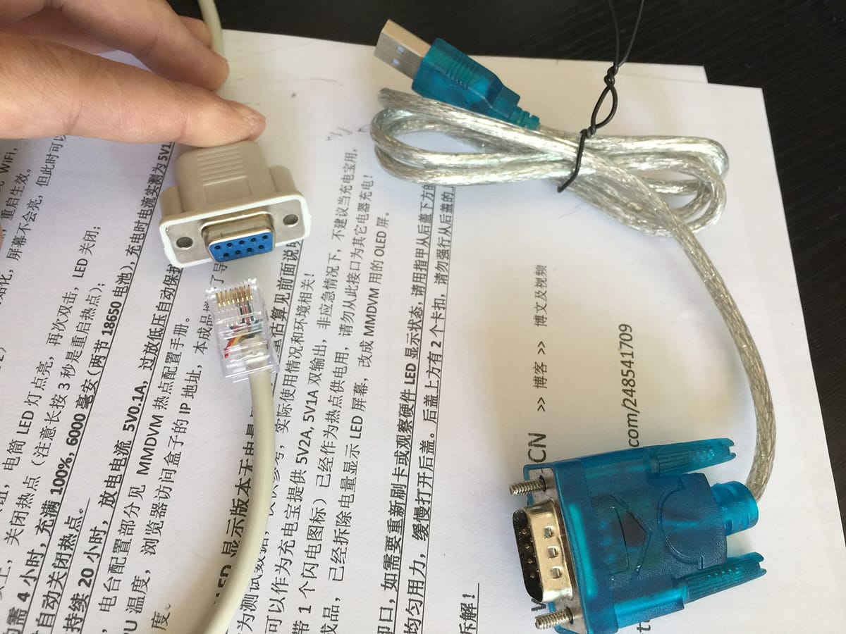 File:MTR2000-Programming cable by bi7jta.JPG - BI7JTA'S Wiki for MMDVM